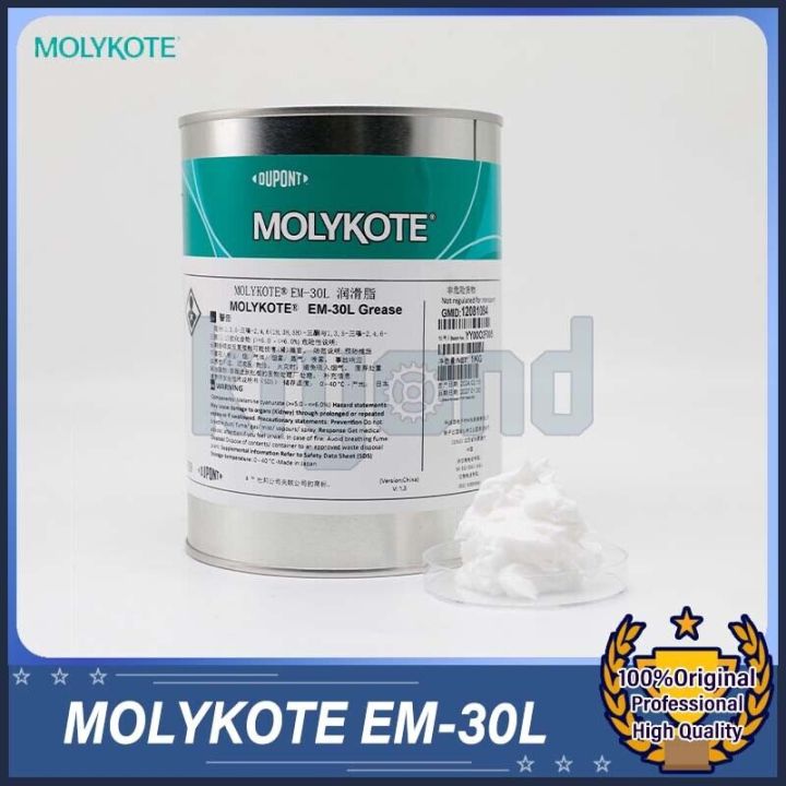 MOLYKOTE EM-30L Grease Dupont Lubricant 1KG Can Lubrication Lubricating ...