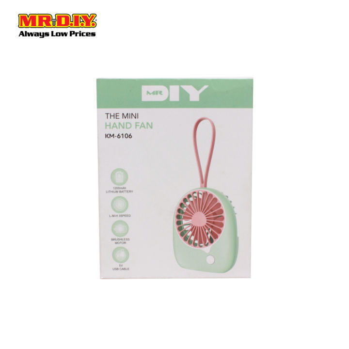 (MR.DIY) USB RC FAN | Lazada