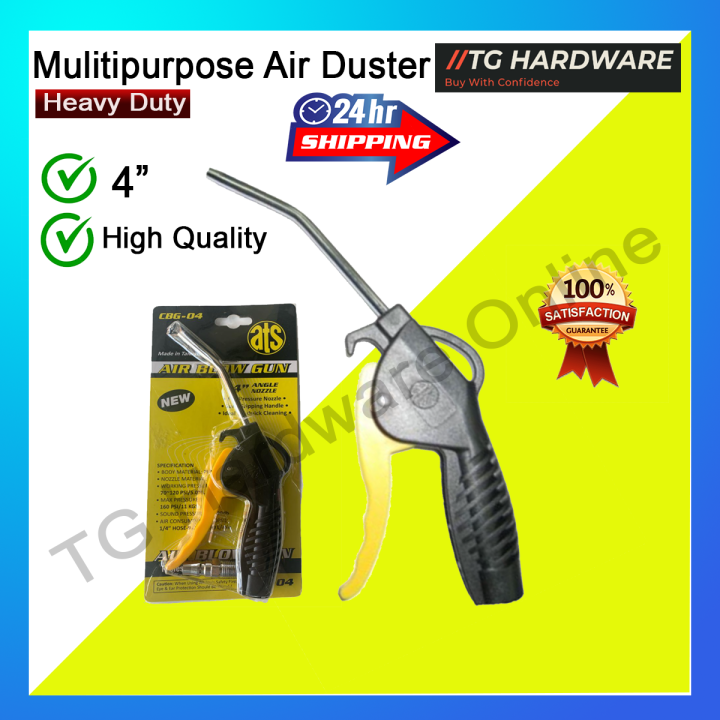 ATS 4 inch Multipurpose Air Duster Gun/ Air Blow Gun/ Air Blower Gun ...