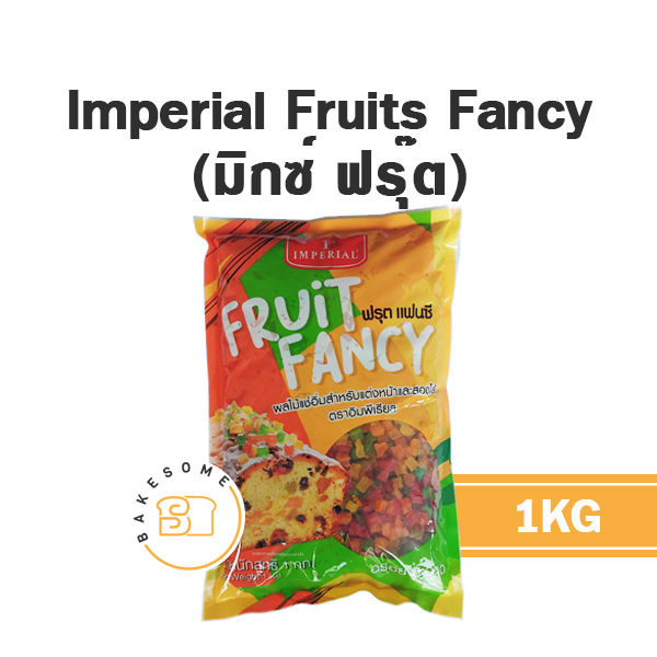 Imperial Fruit Fancy (Mixed Fruit) อิมพีเรียล ฟรุ๊ต แฟนซี (มิกซ์ฟรุ๊ต) | Lazada.co.th