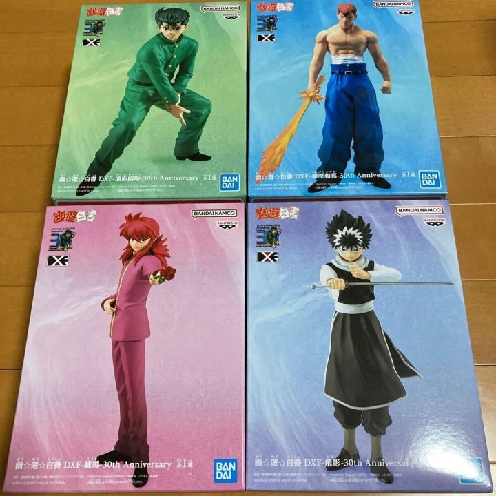 In Stock Original BANDAI Yuyu Hakusho Yusuke Urameshi Hiei Kuwabara Kurama 30Th Figure Toys ...