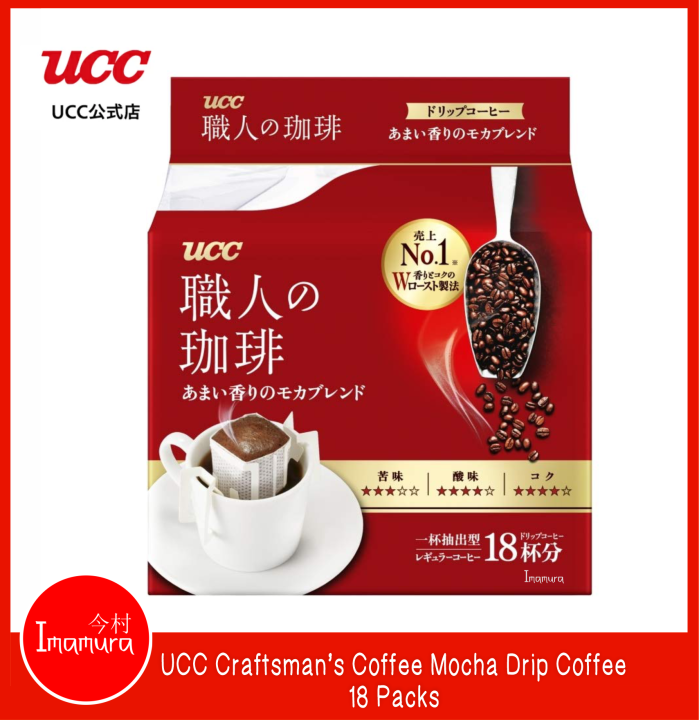 UCC Craftsman’s Coffee Mocha Drip Coffee 16 Packs | 1PC | 16 Packs | Lazada PH