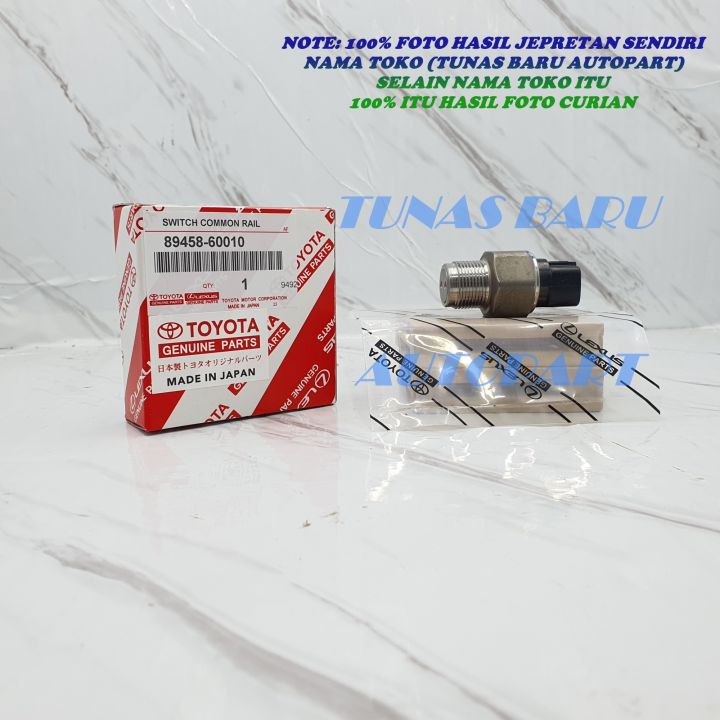 SWITCH SENSOR COMMONRAIL COMMON RAIL HILUX INNOVA FORTUNER | Lazada ...