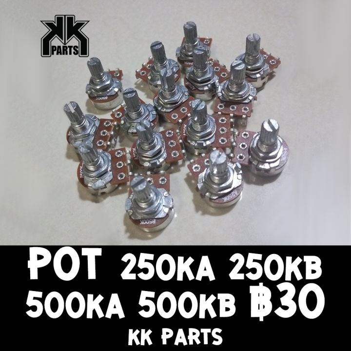 Pot 250KA 250KB 500KA 500KB สำหรับกีตาร์และเบส by KK Parts | Lazada.co.th