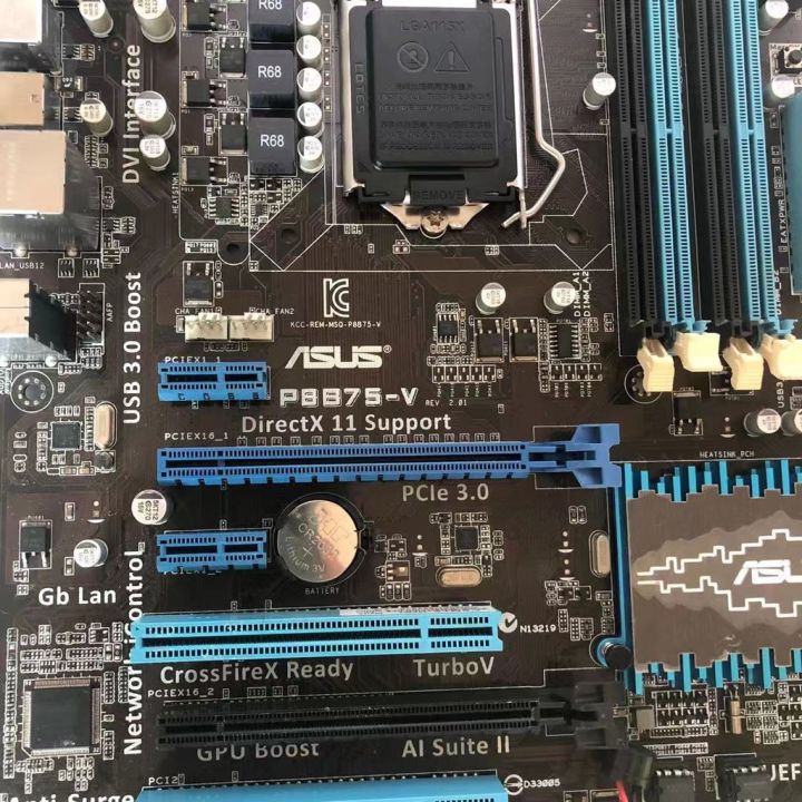 Asus P8B75-V Desktop Motherboard B75 Socket LGA 1155 i3 i5 i7 DDR3 32G ...