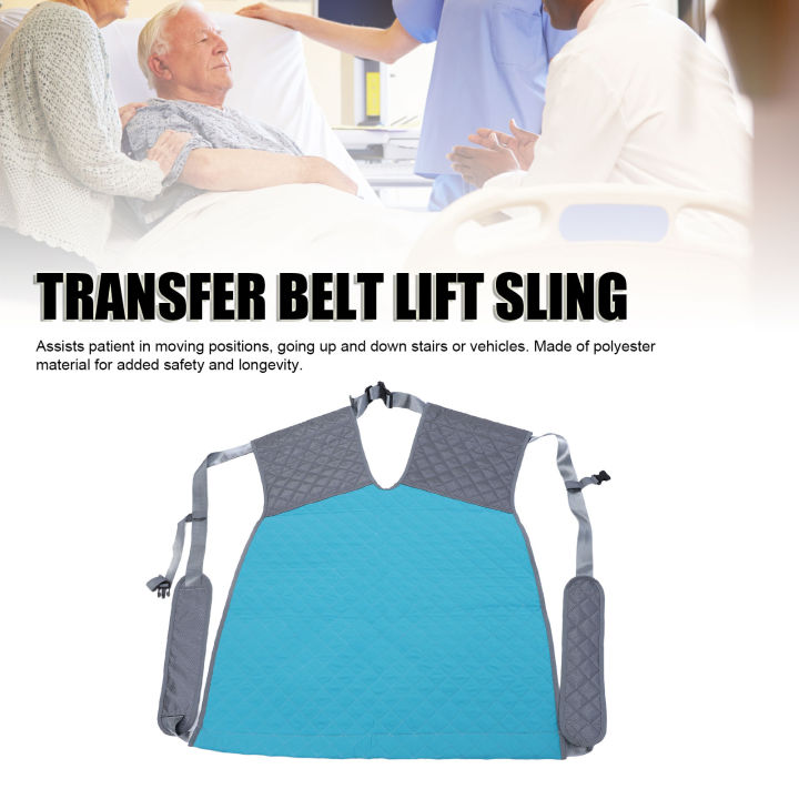 [Lightnice] Patient Lift Sling Carrier High Stability Person Carrier ...