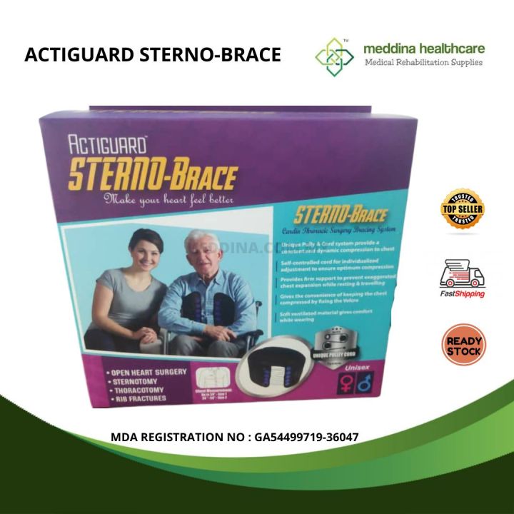 MEDDINA Actiguard Sterno-Brace | Lazada