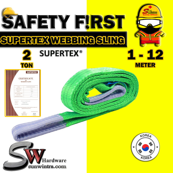 SW Hardware Supertex Korea Heavy Duty Webbing Sling 2 Ton Polyester ...