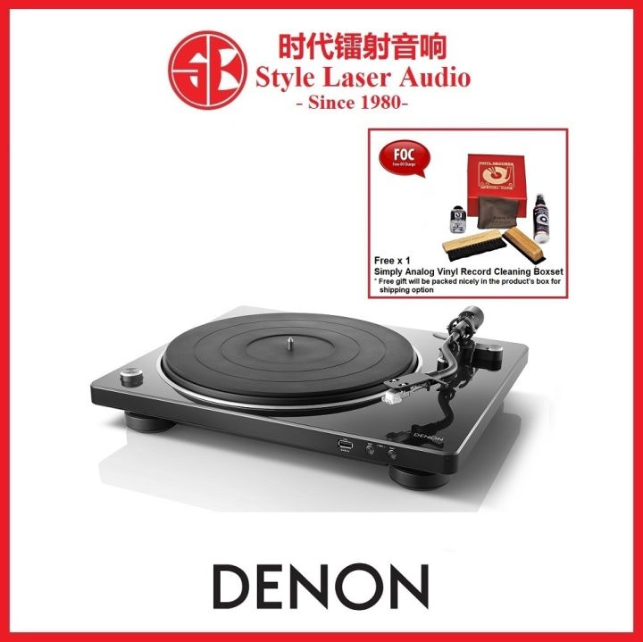 Denon DP-450USB Hi-Fi Turntable with original S-Shape tonearm and USB | Lazada