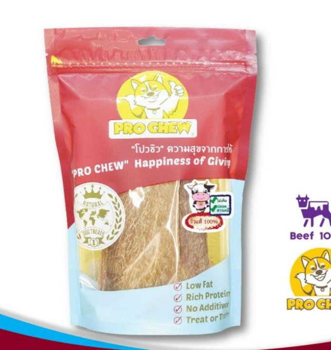 PRO CHEW โปวชิว อาหารสุนัข บีฟชิปส์ (เนื้อวัวอบกรอบ) 80 กรัม เนื้อวัว ...