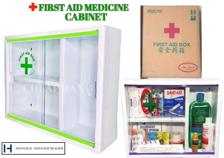 (#7707) New Land First Aid Cabinet First Aid Box Medicine Box | Lazada PH