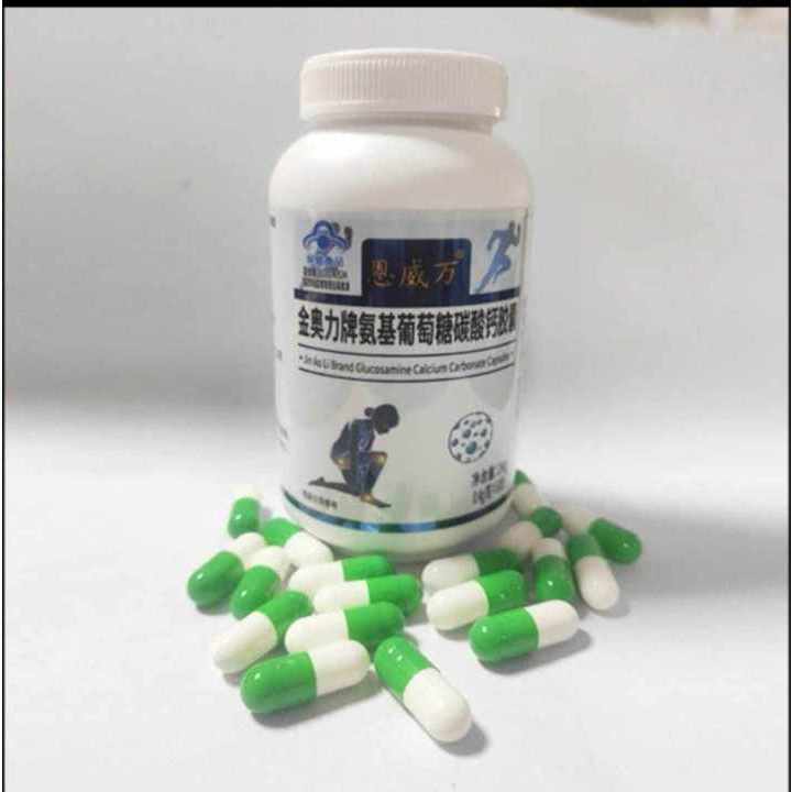 SciatiEase is a nutritional supplement designed specifically to support ...