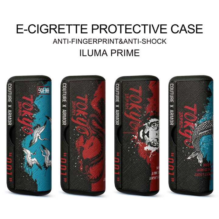 Fashion Full Protection Case For IQOS ILUMA Prime Replaceable Magnetic ...