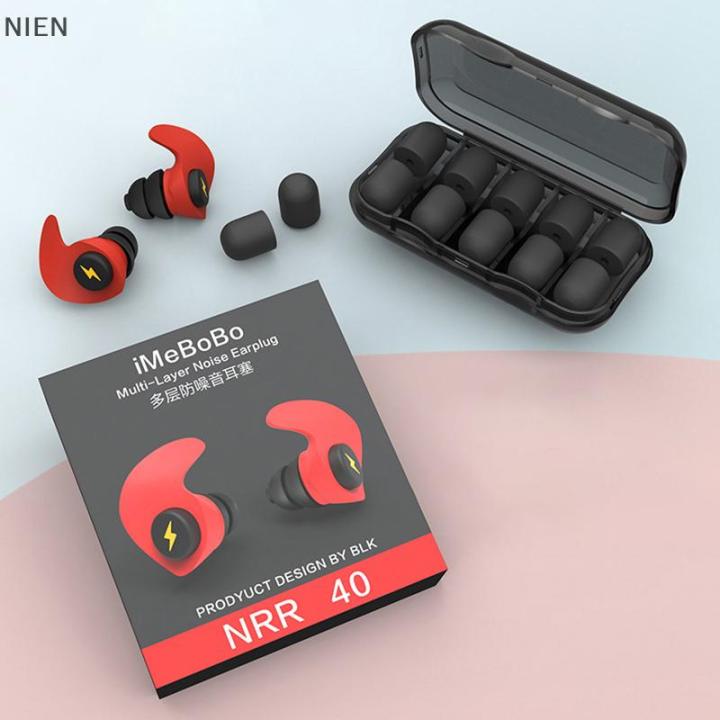 💞💓【Special price】NIEN Mini Silicone Ear Plugs Noise Reduction Filter ...