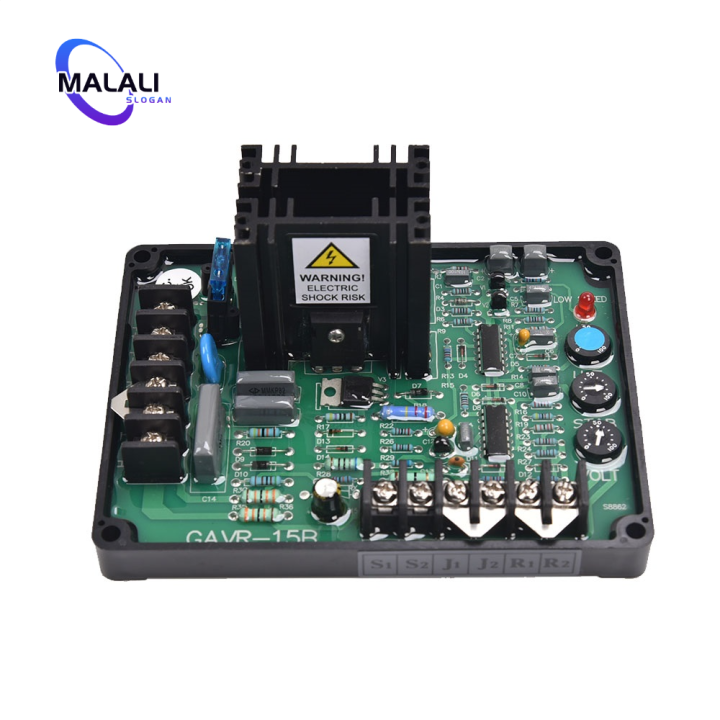 GAVR 15A Universal brushless generator AVR Automatic Voltage regulator ...
