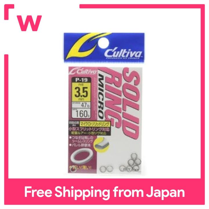 OWNER 72819 P-19 Micro Solid Ring 3.5 | Lazada PH