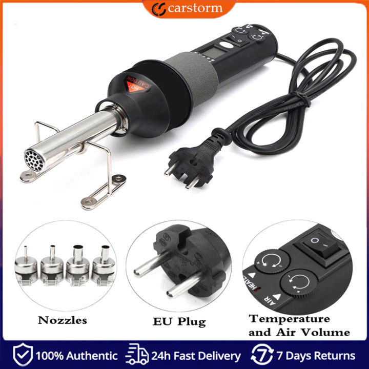 【Carstorm】220v Portable Temperature Controlled Soldering Heat Gun Hot ...