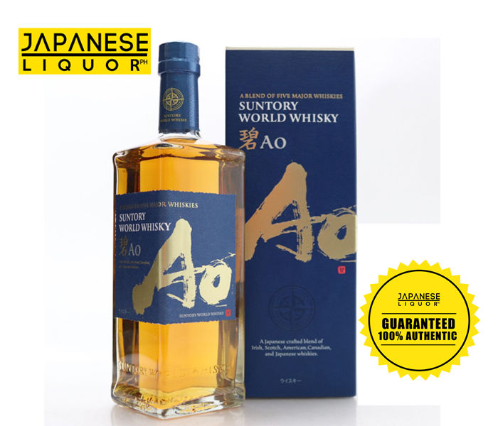 Suntory Ao 700ml Japanese Whisky | Lazada PH