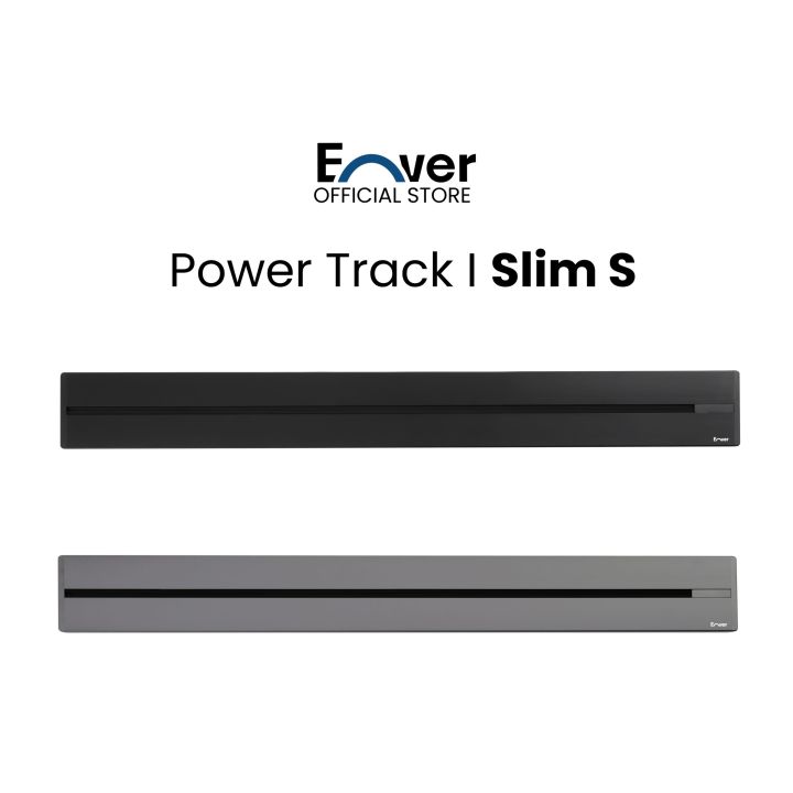Enver Power Track | Slim S | Lazada.co.th