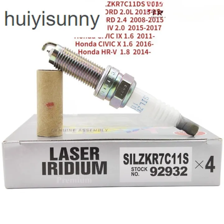 Huiyisunny 4PCS Car Spark Plug NGK LASER IRIDIUM SILZKR7C11DS FOR Of ...