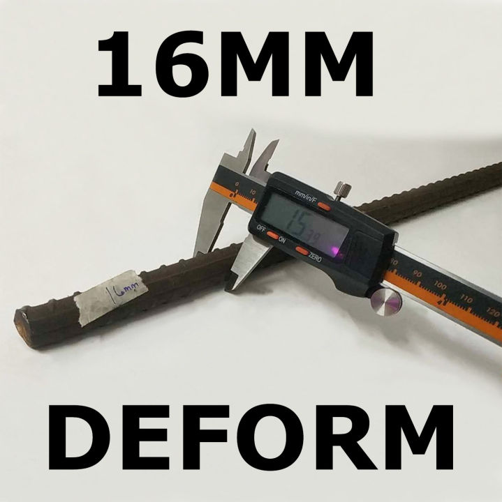 MS DEFORMED BAR 16MM X 1/2 METER DEFORM MILD STEEL