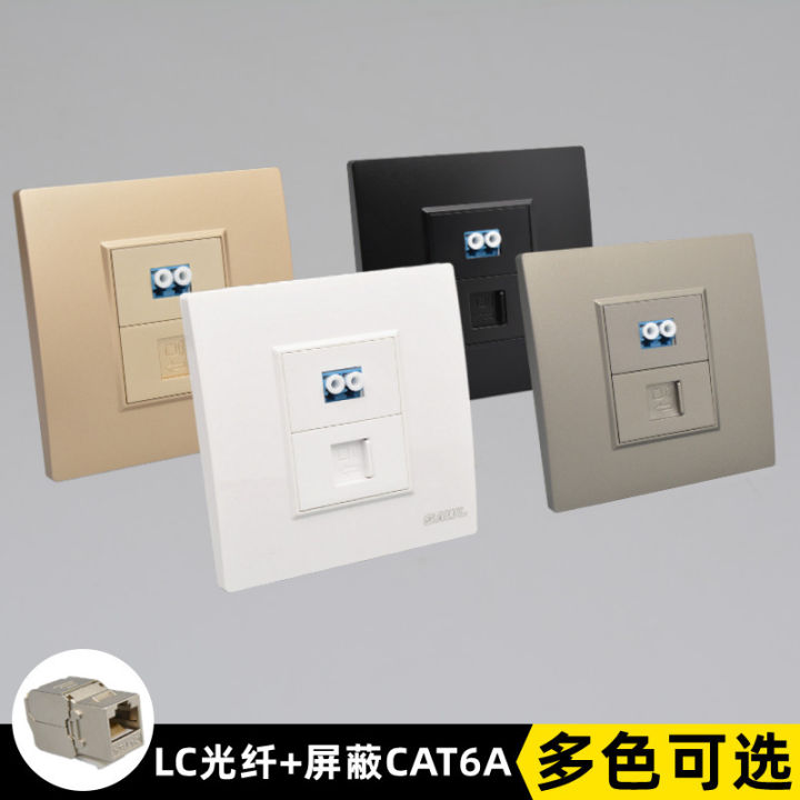 Type 86 concealed computer optical fiber network port panel LC optical ...