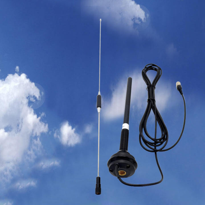 antenna 450-470 RTK ﻿ radio emission antenna of quality/ The surveying ...