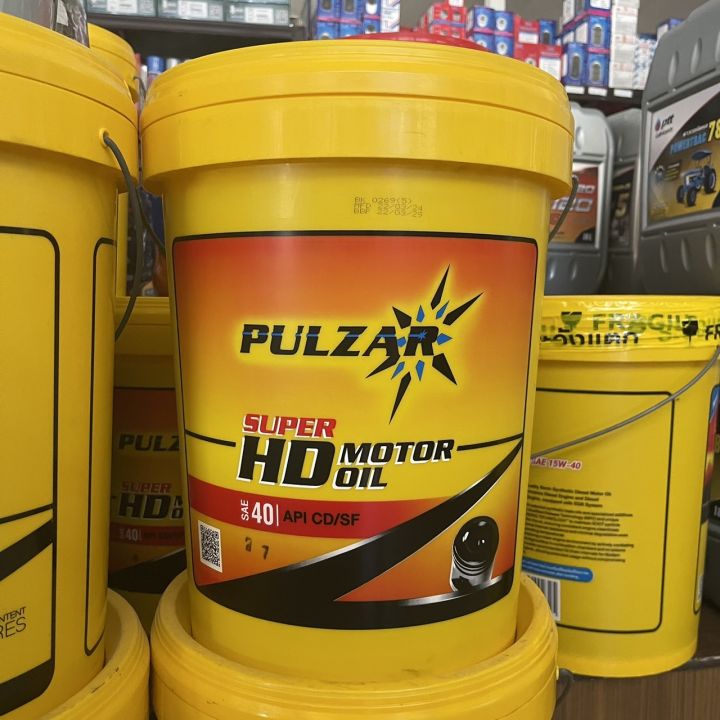 PULZAR น้ำมันเครื่อง เพาวซ่าร์ ซุปเปอร์ เอชดี เครื่องยนต์ ดีเซล ...