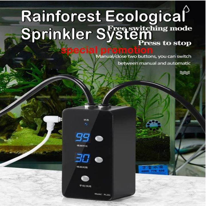 Automatic Mist Spray System / Reptile Humidifier / LCD Screen Sprinkler ...