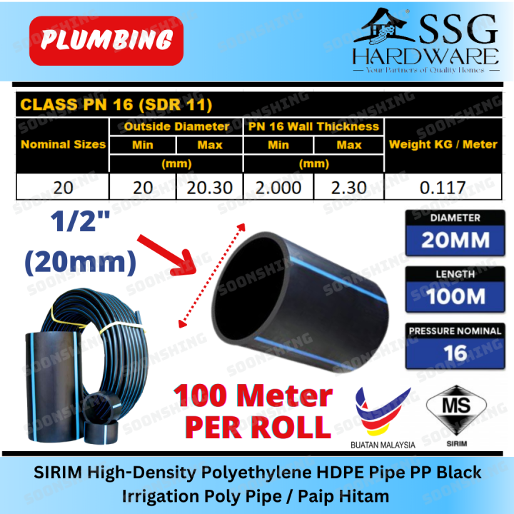 SIRIM High-Density Polyethylene HDPE Pipe PP Black Irrigation Poly Pipe /Paip Hitam 20MM ,25mm ...