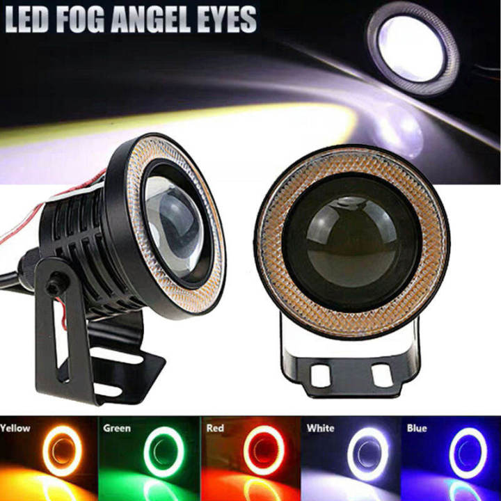HOL Pair 3.5" COB LED Fog Light Projector Car Yellow Angel Eyes Halo Ring DRL Lamp | Lazada PH