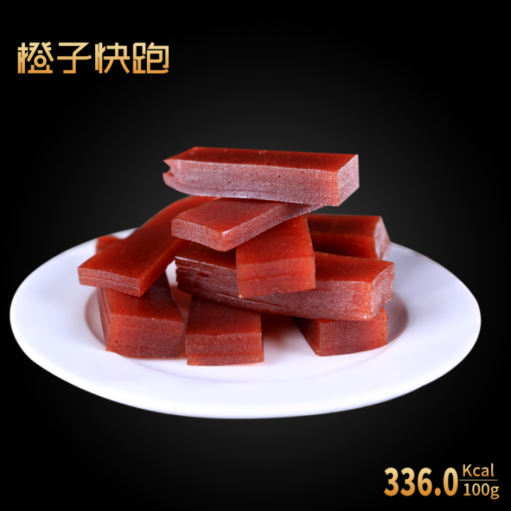 Oranges, Hawthorn Slices, Children's Hawthorn Slices Without Adding ...