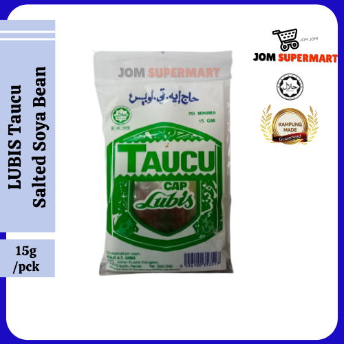 LUBIS Taucu Salted Soya Bean 「HALAL」 15g | Lazada