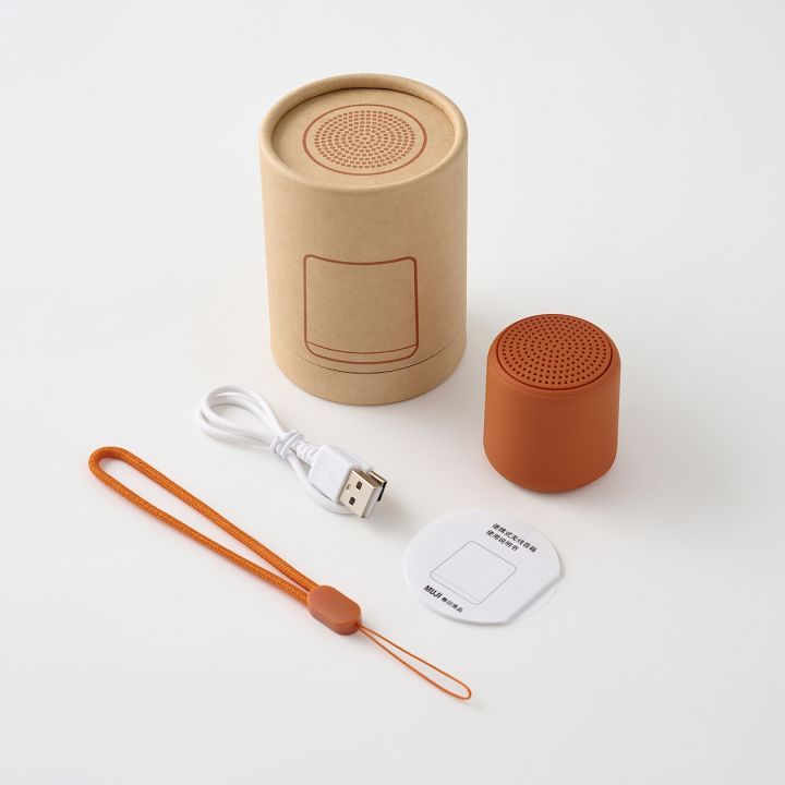 มูจิ ลำโพงพกพา - MUJI Portable Speaker | Lazada.co.th