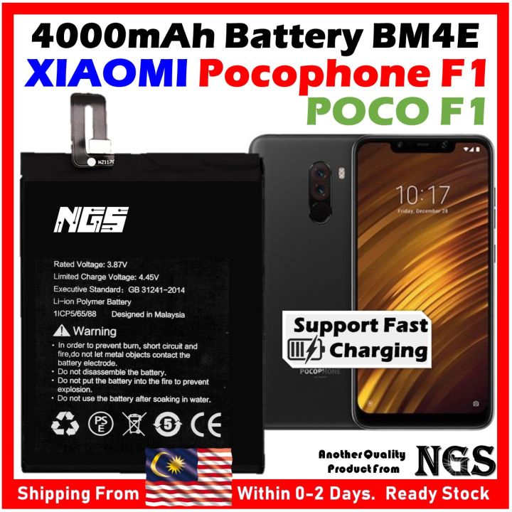 ORl NGS Brand 4000mAh Battery Bateri BM4E Compatible For XIAOMI ...