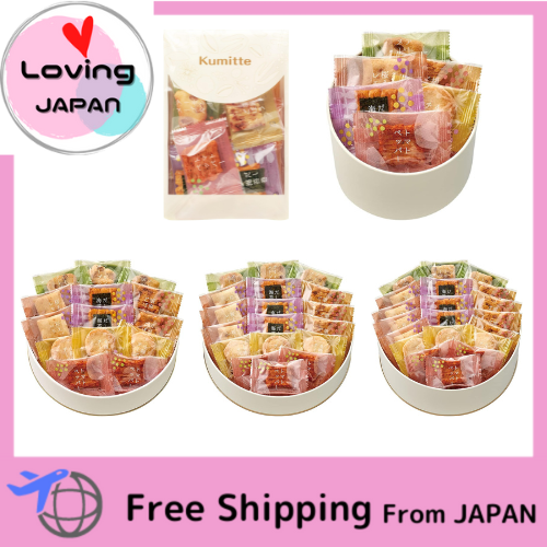 Chuoken Rice Crackers Kumitte Rice Snacks Variety of 6 Assortments ...