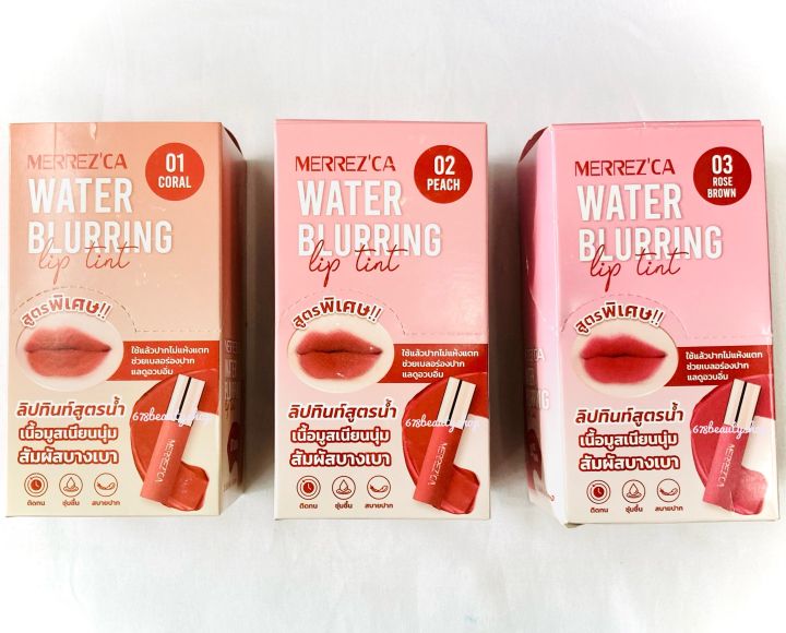 (1กล่อง บรรจุ 6 ซอง) ลิปทินท์สูตรน้ำ Merrezca Water Blurring Lip Tint ...