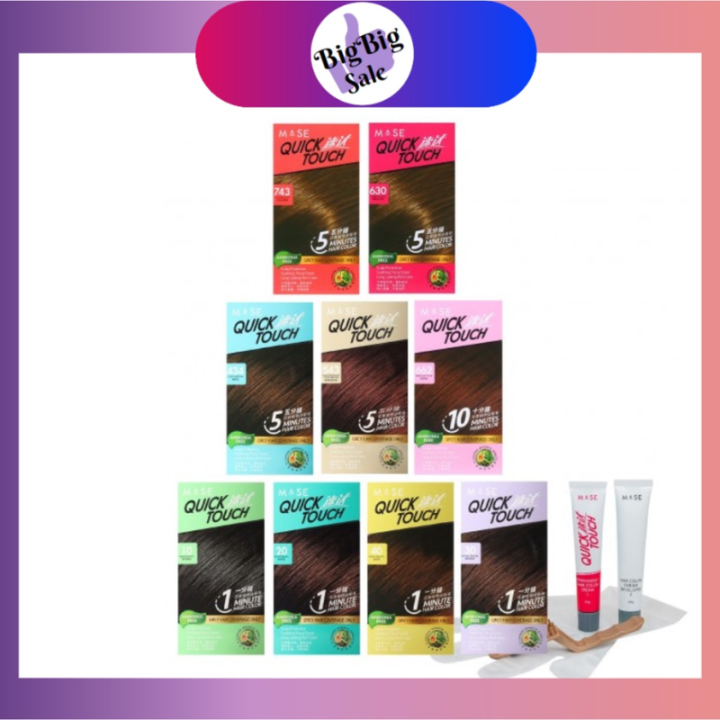 Quick Touch 1/5/10 Minute Hair Colour Hair Dye Hair Coloring Quicktouch ...