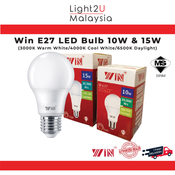 WIN E27 A60 LED Bulb 10W/15W (3000K/4000K/6500K) || Good Quality Light ...