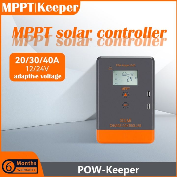 PowMr MPPT 20A/30A/40A MPPT Solar Charge Controller 12V 24VLithium Lead ...