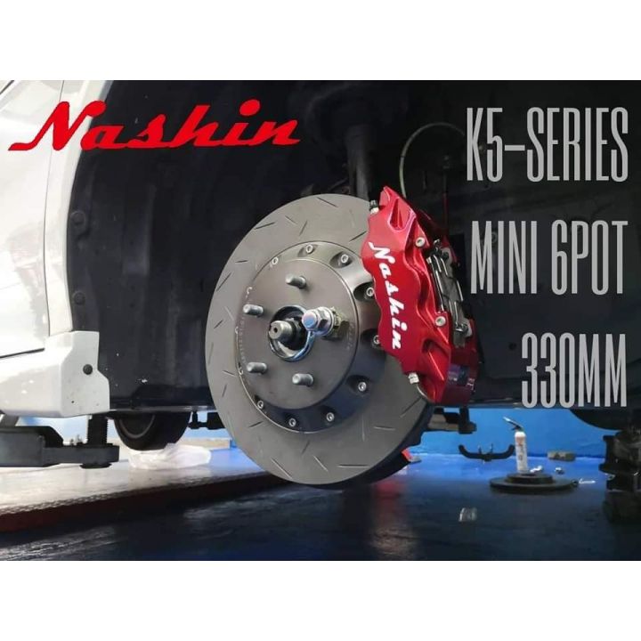 HONDA STREAM 2016 NASHIN K5 SERIES MINI 6POT 330MM BRAKE KIT | Lazada