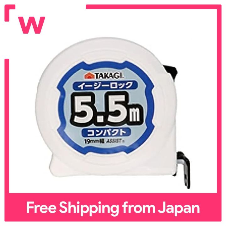 Takagi TAKAGI Easy Lock Convex Compact 19mm x 5.5m | Lazada PH