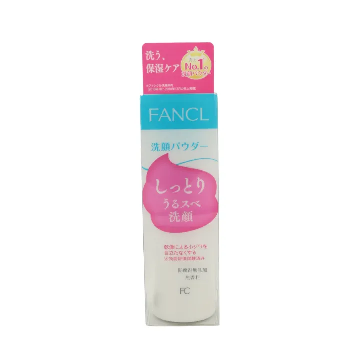 FANCL Facial Washing Powder 50g (Drug Store Version) | Lazada