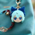 LZ60 Touhou Project FUMO Cirno Hakurei Reimu Plushie Game Peripheral ...