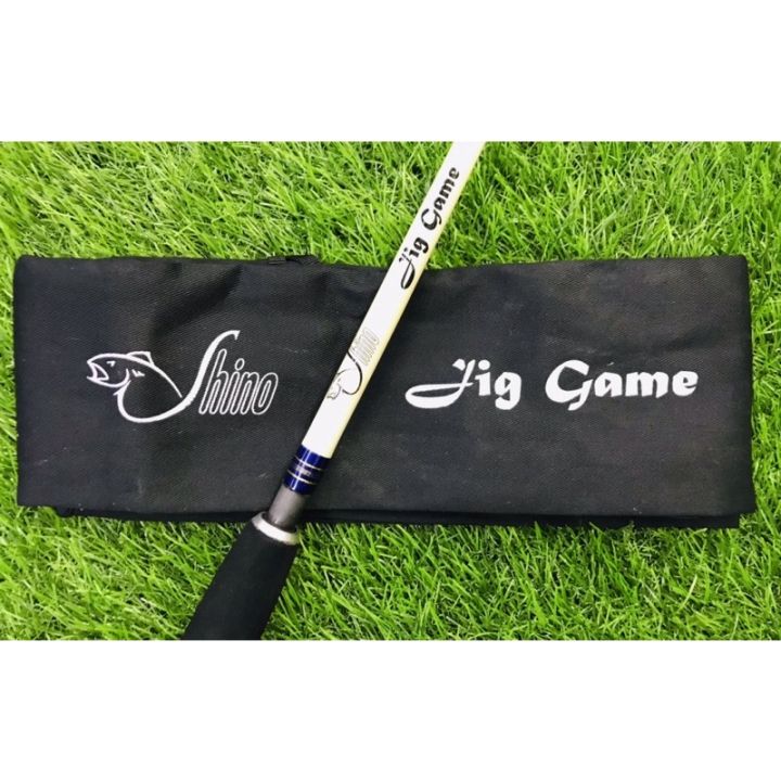 SHINO JIG GAME SPINNING ROD 💢MADE IN KOREA💢 | Lazada