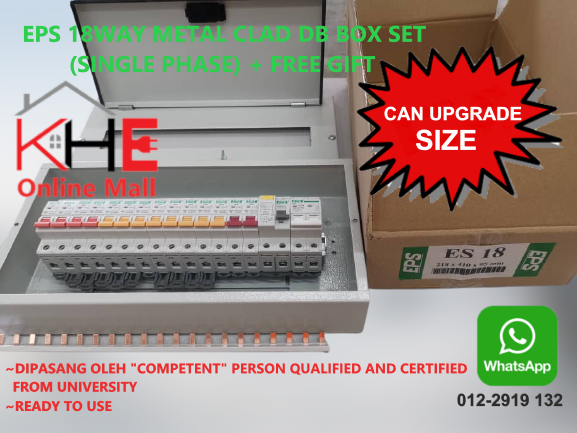 EPS 18WAY METAL CLAD DB BOX SET (SINGLE PHASE) | Lazada