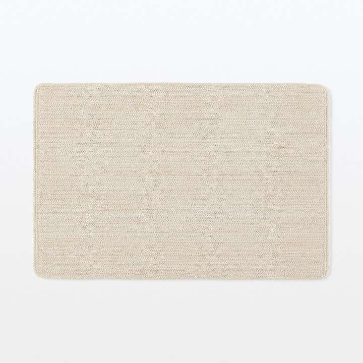 MUJI Plaited Cord Mat | Lazada