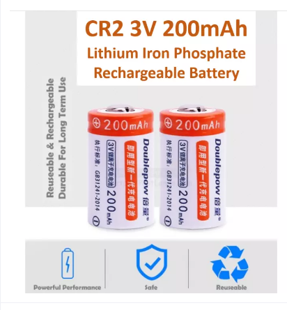 CR2 Rechargeable Battery 3V 200mAh (2 pcs) | Lazada PH