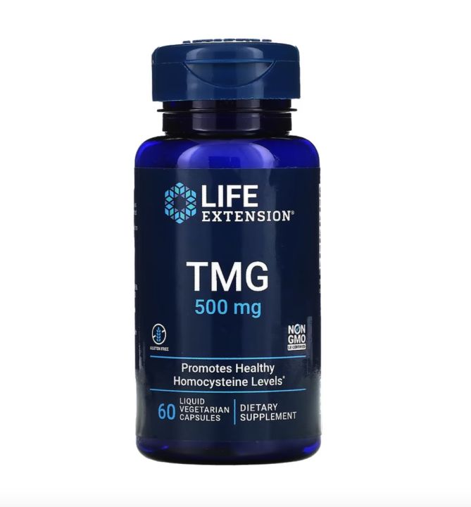 [ ไตรเมทิลไกลซีน TMG ] Life Extension, TMG (500 mg) x 60 แคปซูล (Liquid ...