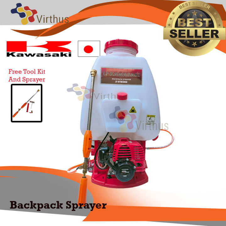 Kawasaki 2 Stroke Backpack Sprayer | Lazada PH
